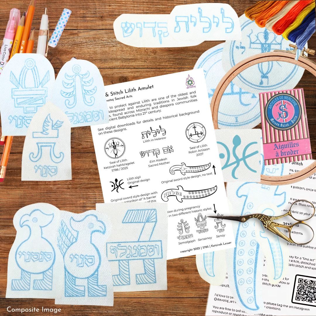 Stick & Stitch Lilith Embroidery Patterns | Stick & Stitch | Jewitch ...